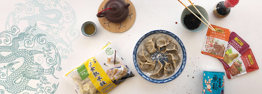 Home - Sun Sun Asian Food Market