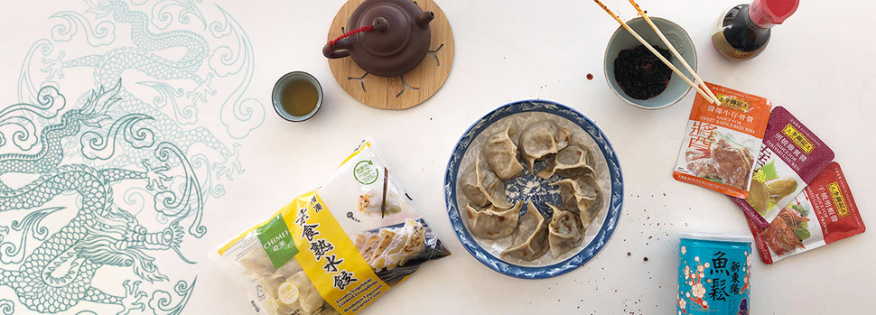 Home - Sun Sun Asian Food Market