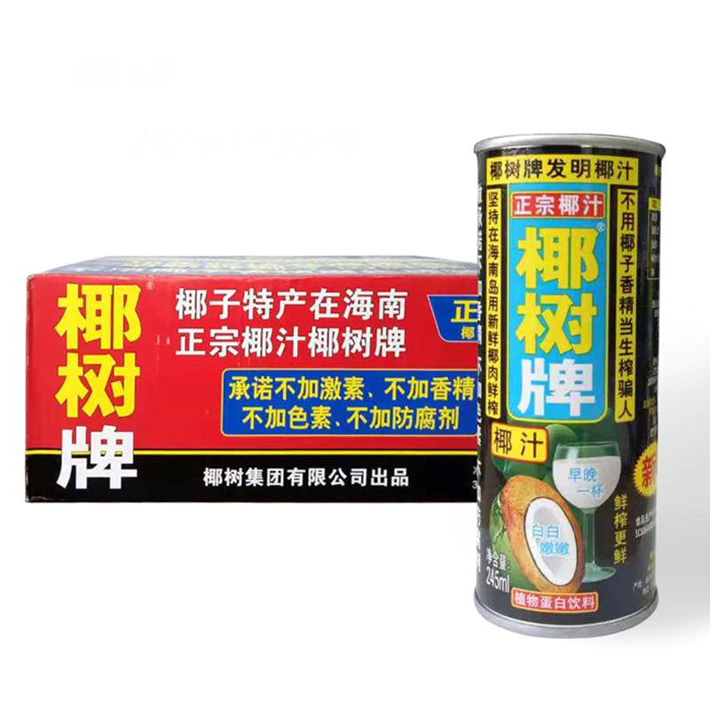 BOX COCONUT TREE Coconut Milk Juice 245ml x 24 cans – Sun Sun Asian Food
