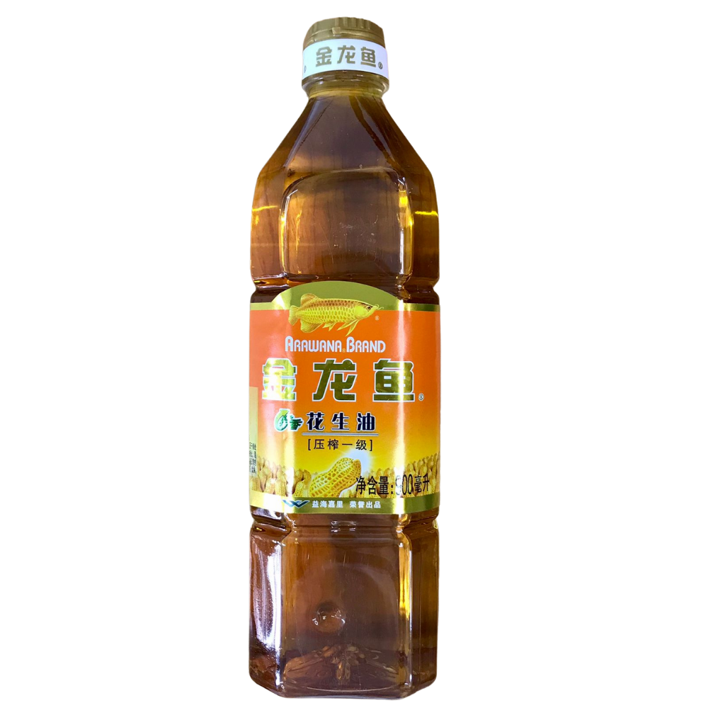JINLONGYU Peanut Oil 900ml – Sun Sun Asian Food