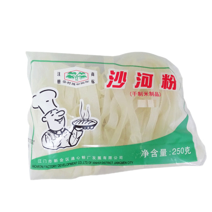 Kui Shu Pai Shahe Dried Rice Noodle 250g – Sun Sun Asian Food