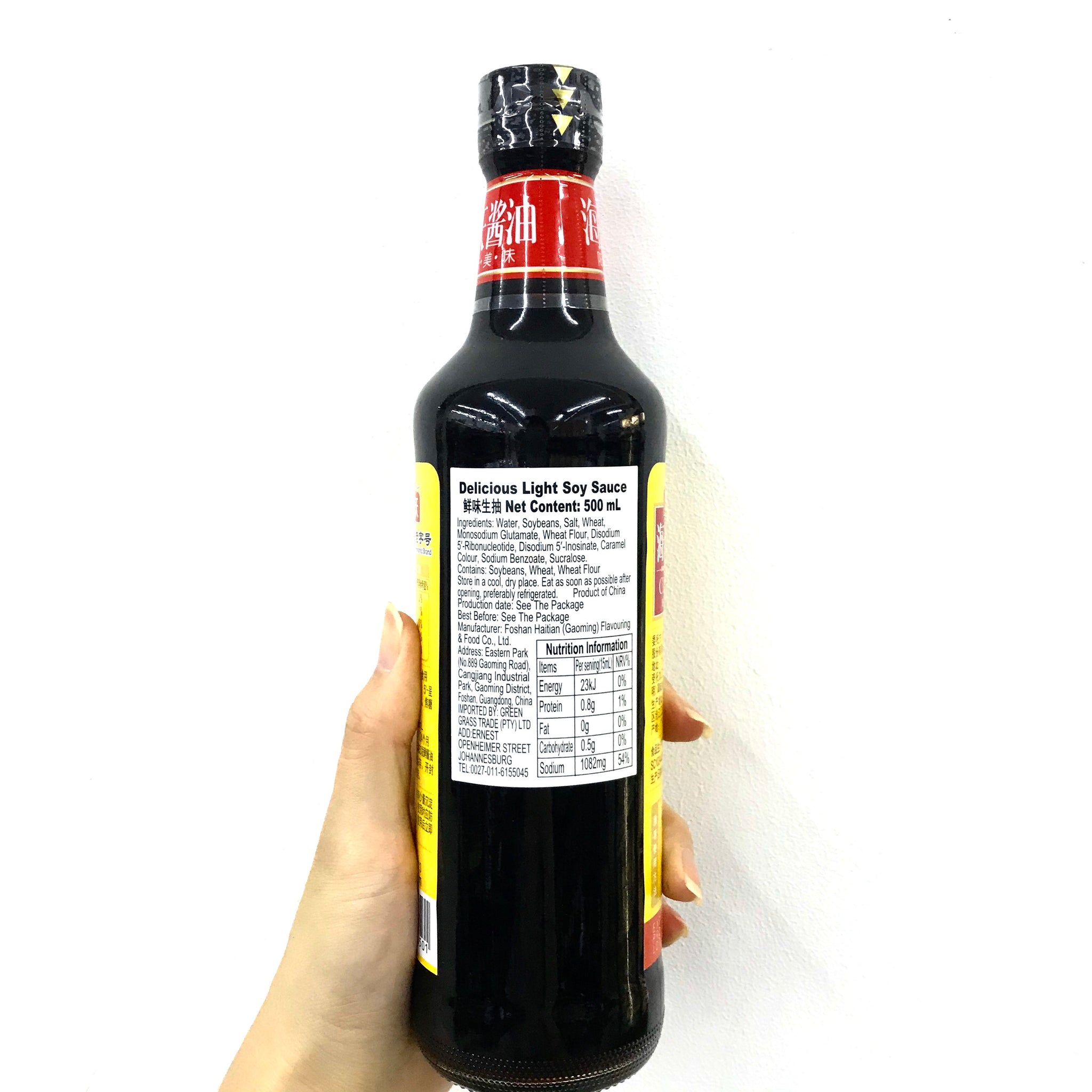 HAITIAN Delicious Light Soy Sauce 500ML – Sun Sun Asian Food