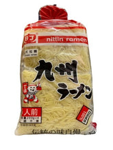 Rice and Noodles - Sun Sun Asian Food Market